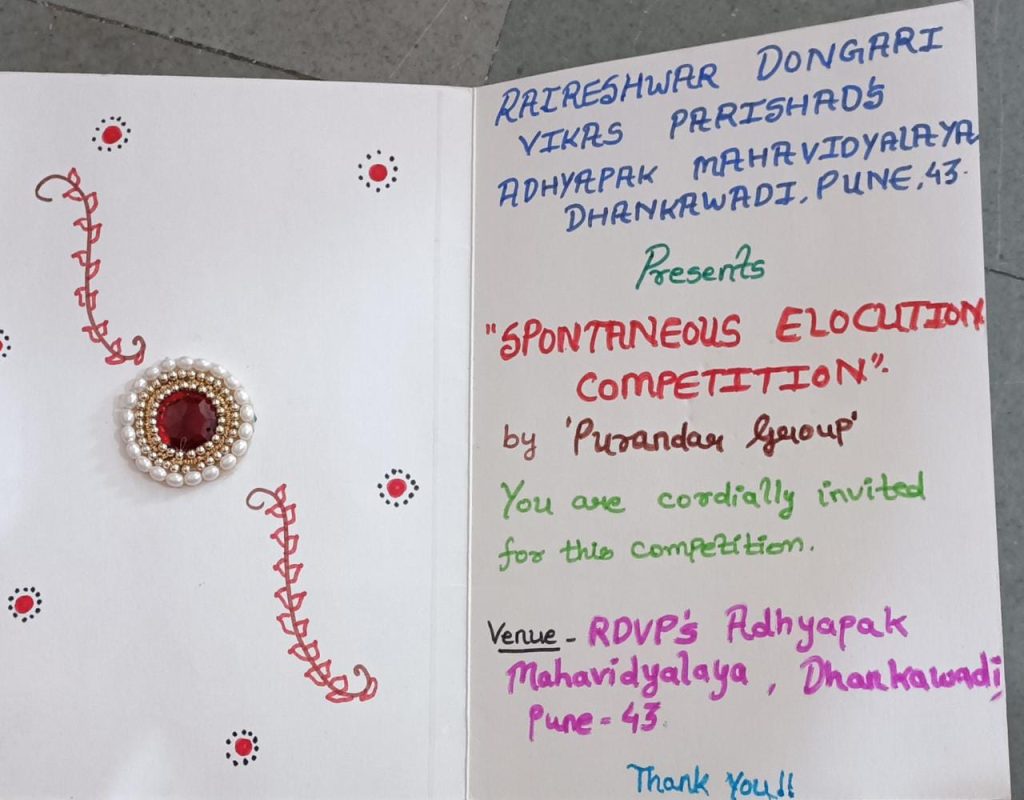 Elocution Competition – Raireshwar Dongari Vikas Parishad’s Adhyapak ...